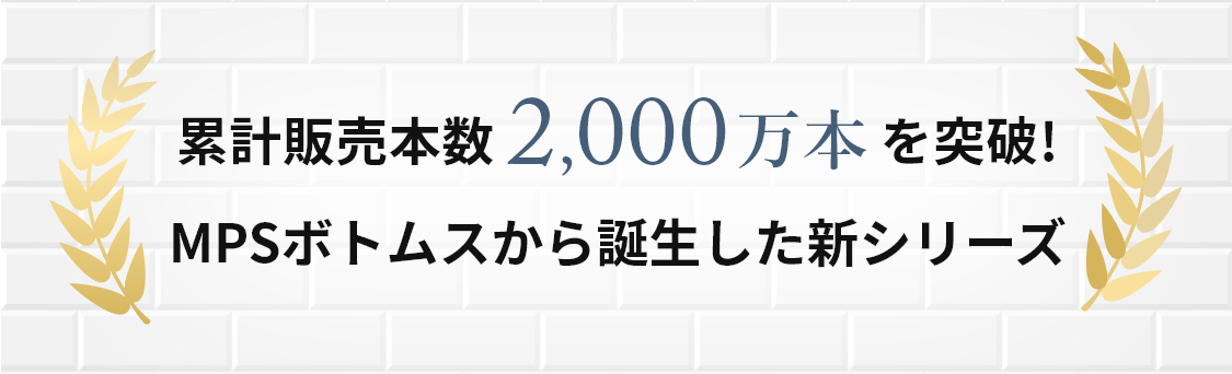 KONONA JEANS ママの声を叶えた新シリーズ。｜Right-on公式オンラインショップ